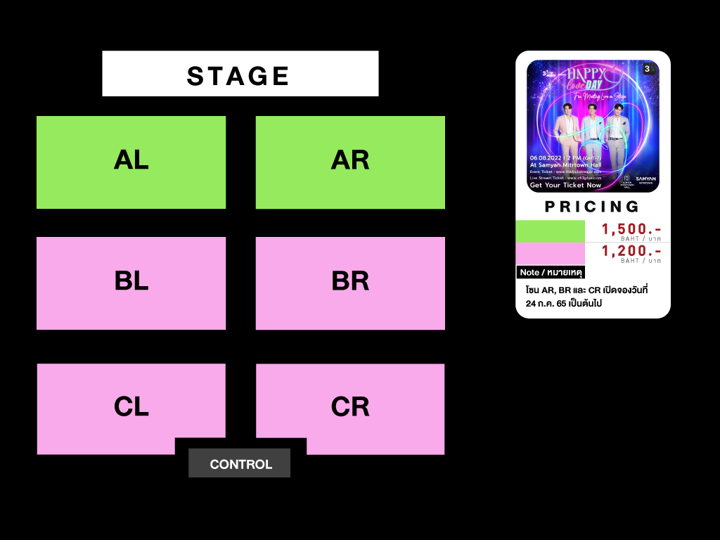 Official Ticket | 3Plus The Moment Happy Love Day Fan Meeting Live on Stage